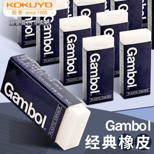 pvc铅笔印最简单三个步骤图标