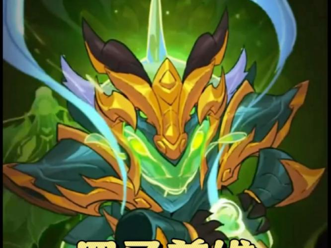 咸鱼之王无双缩略图