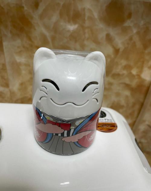 招财喵上征信吗截图