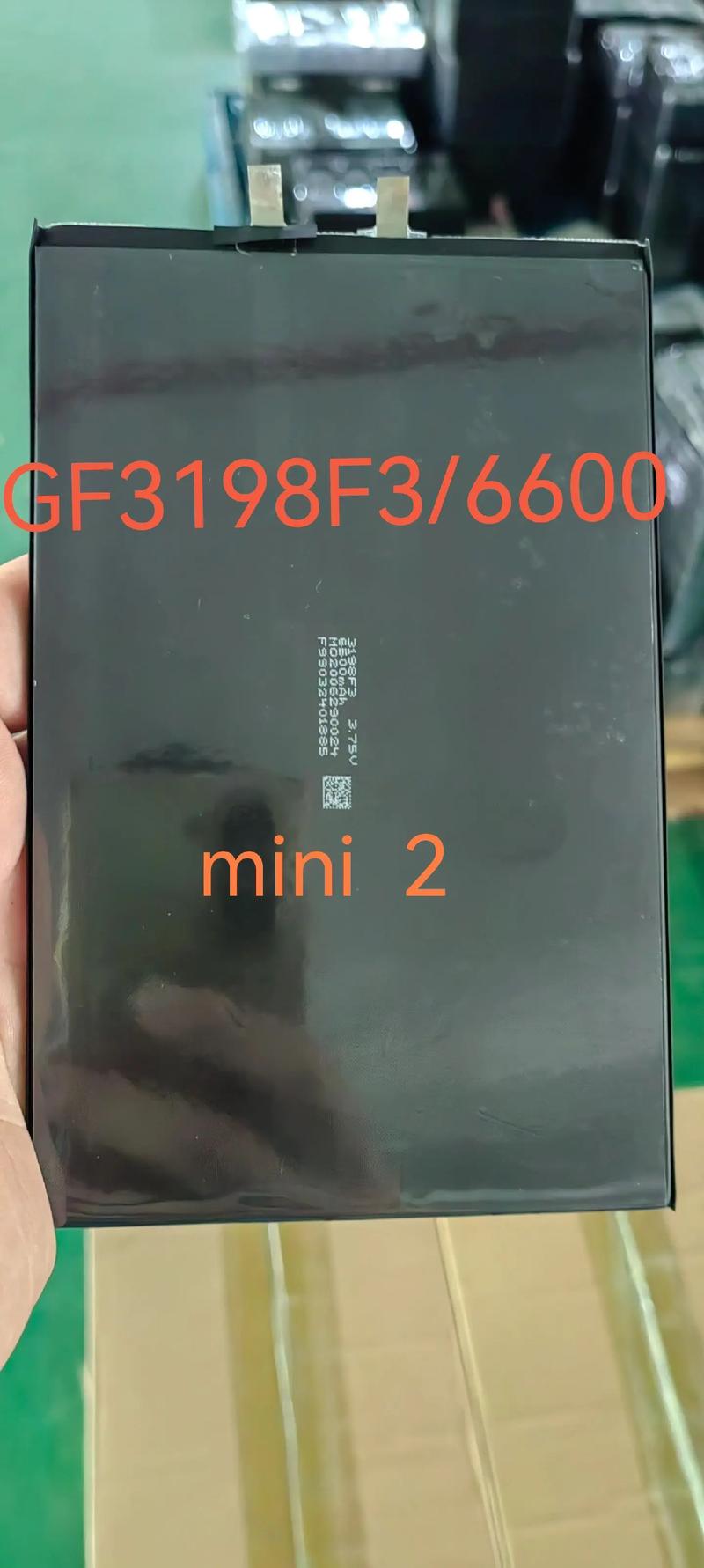 106801514569是干嘛的图标