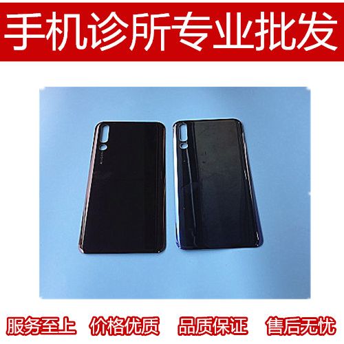 magic2后盖截图
