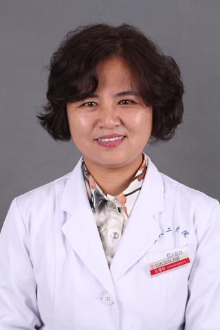 西安附属二院皮肤科图标