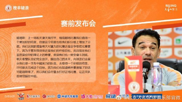橙丰商城在哪下载图标