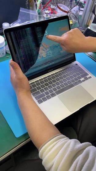 mac屏幕出现横条纹图标