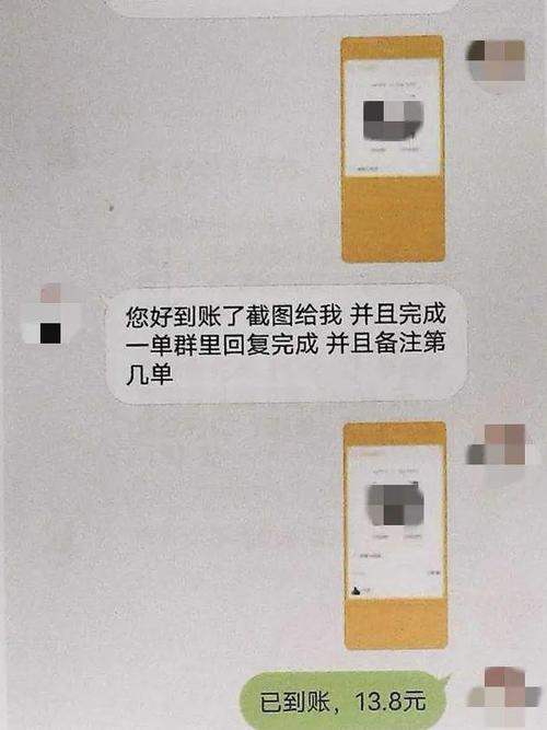 手工活是什么套路图标