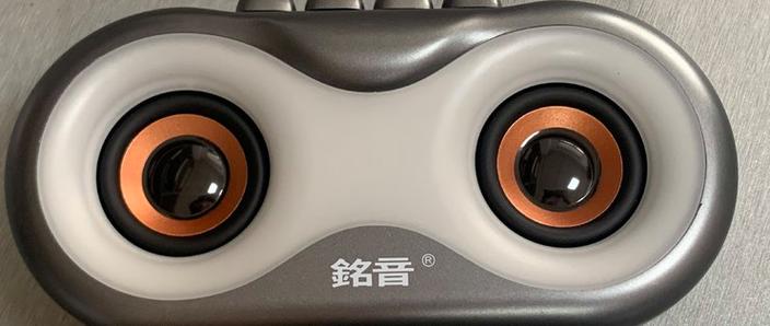 双扬声器可以关闭一个吗图标