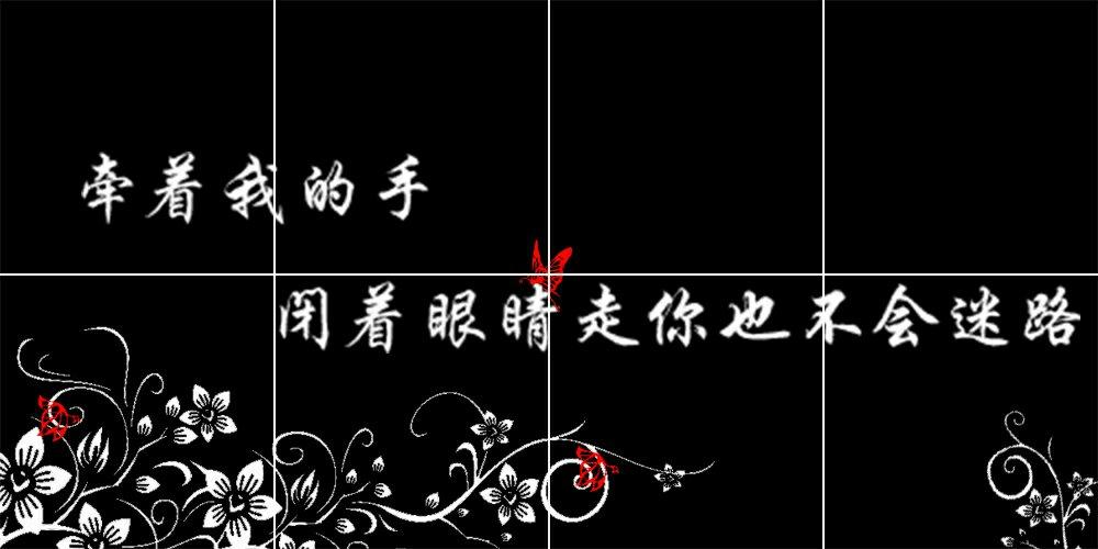 qq照片墙好看的图截图
