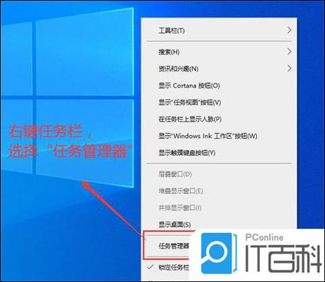 浏览器打开的时候没有任务栏图标