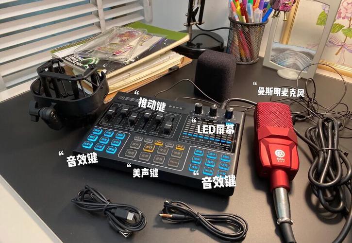 声卡和话筒分开买可以吗