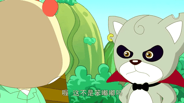嘟嘟漫画驿站图标