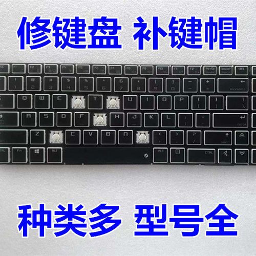 雷神好还是机械革命好图标