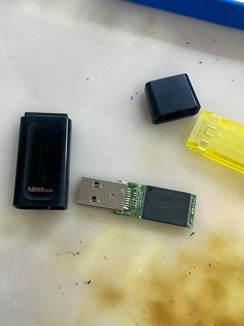离我最近的u盘维修点图标