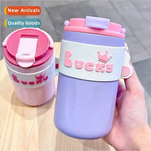 cups图标