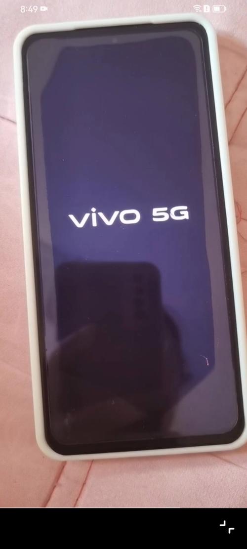 vivo手机总是自动关机图标