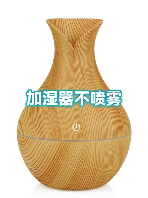 加湿器喷水不喷雾图标