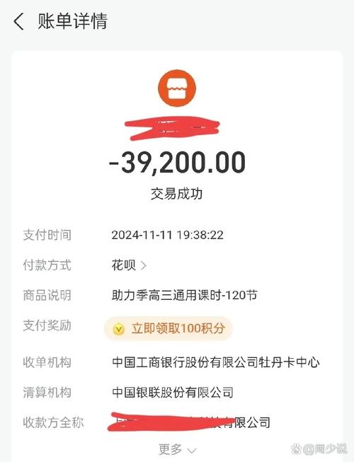 手机空号了,充话费还能继续使用吗图标