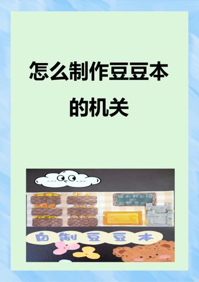 小度AI盒子和天猫魔盒机顶盒图标