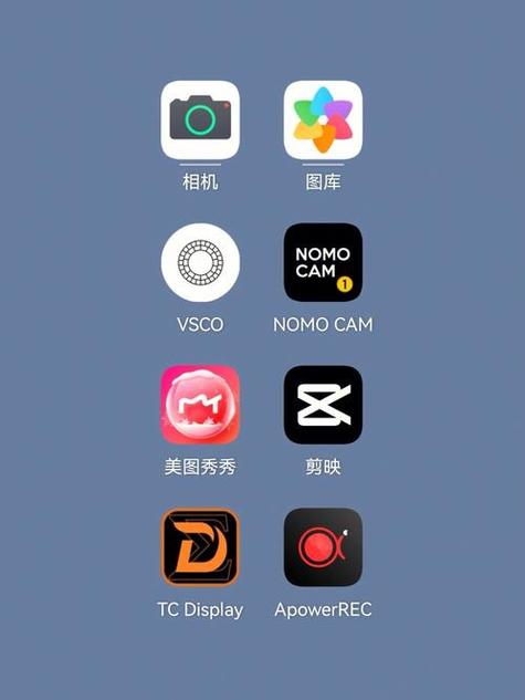 拍出大片感觉的相机软件截图