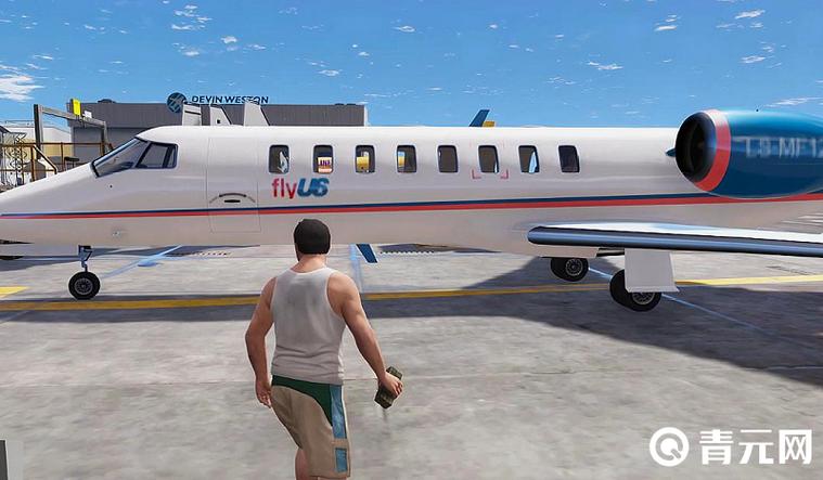 gta5开车怎么飞起来图标