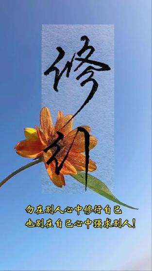 修改微信图片中文字图标