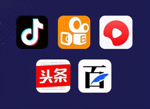 新出的短视频平台图标