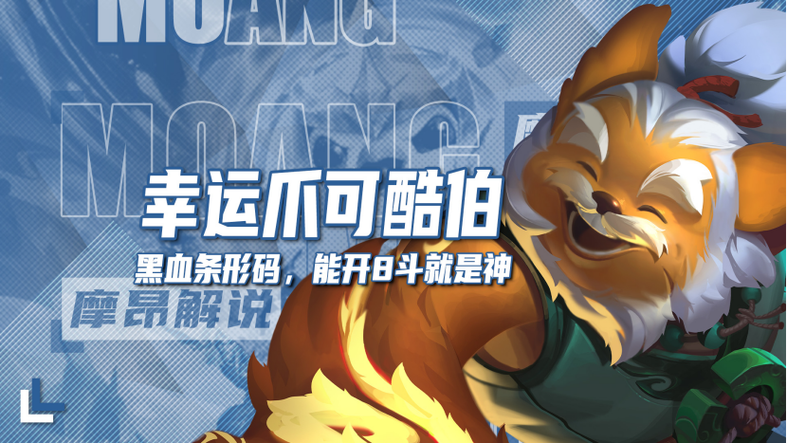 学原画做兼职是真的吗图标