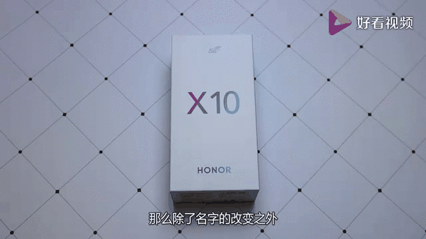 荣耀50字体模糊图标