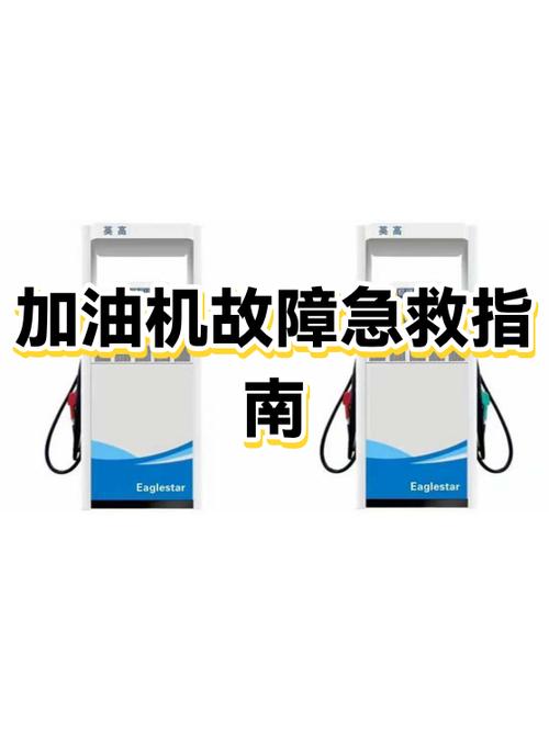 手机开关键坏了如何重启图标