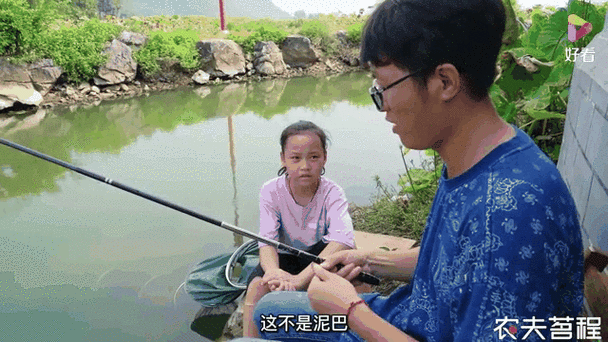 我的世界爆炸鱼竿指令图标