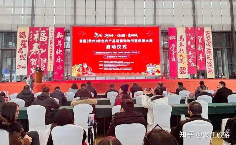 供销大集官网最新消息截图
