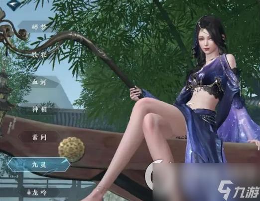 逆水寒不充钱玩哪个职业
