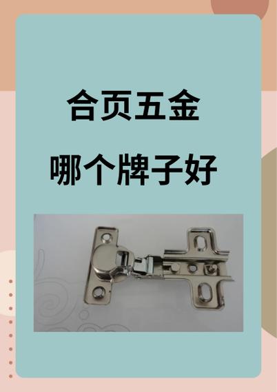 wps怎么让两页变成一页图标