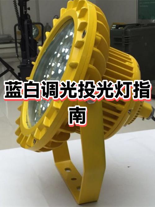 双色灯和三色灯区别图标