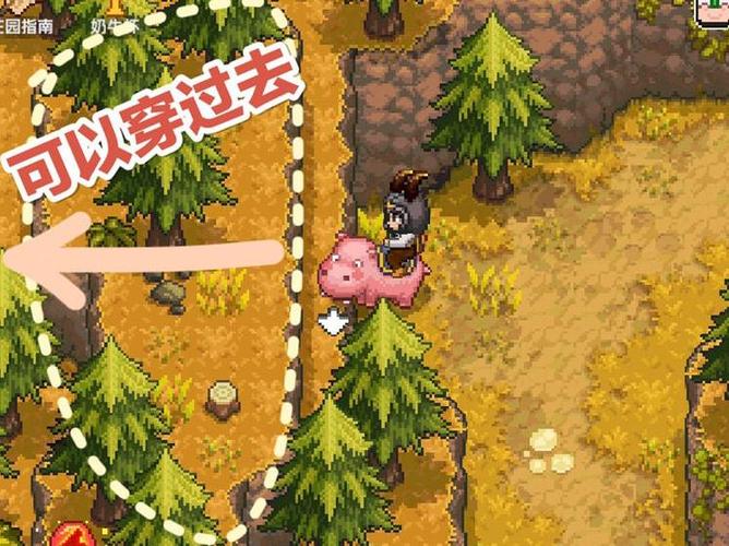 奶牛镇的小时光类似游戏图标