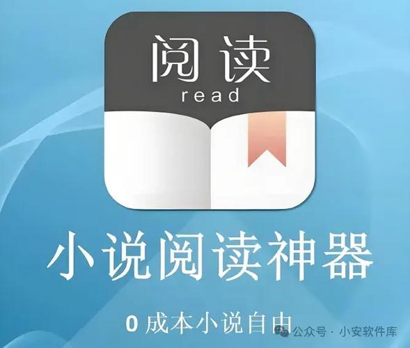 10000个书源2025年图标