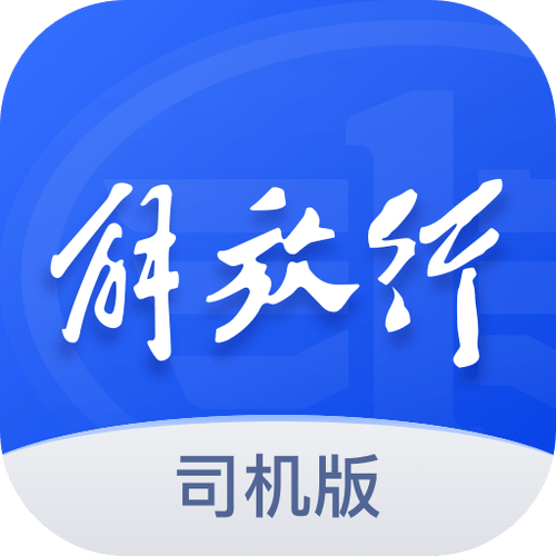 apnetwork安卓官网下载入口图标