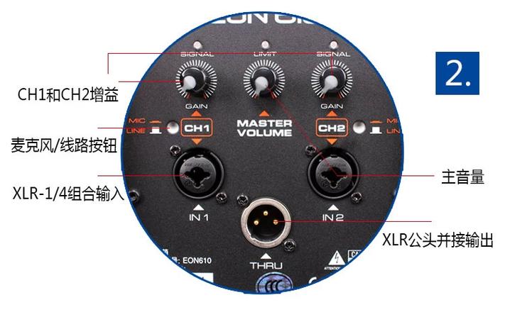 多功能有源音箱怎么连接手机截图