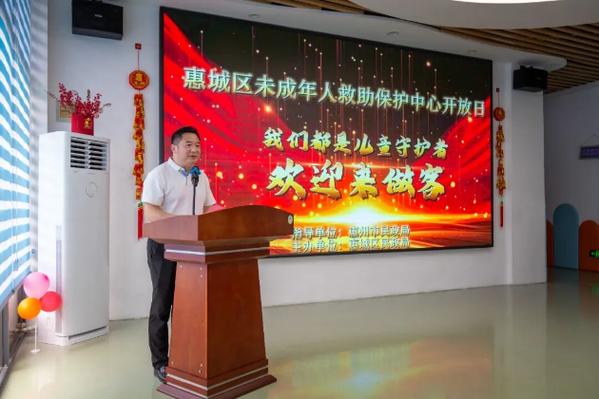 qq未成年支付限制图标