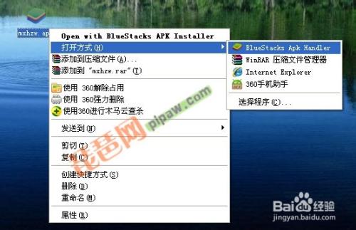 海贼卷轴模拟器2.0更新内容详解截图