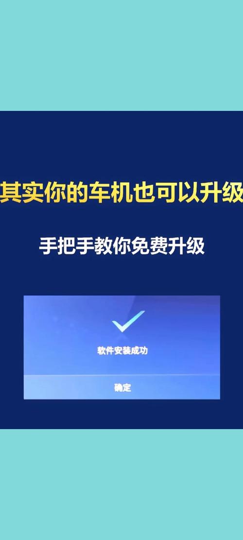 嘀嗒设备绑定账号上限图标