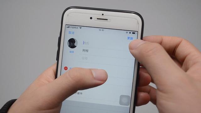 苹果打电话对方手机显示我的照片图标