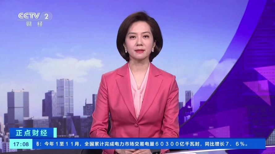 追剧下载app图标