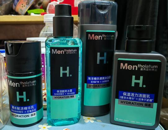男士性价比高的保健品图标