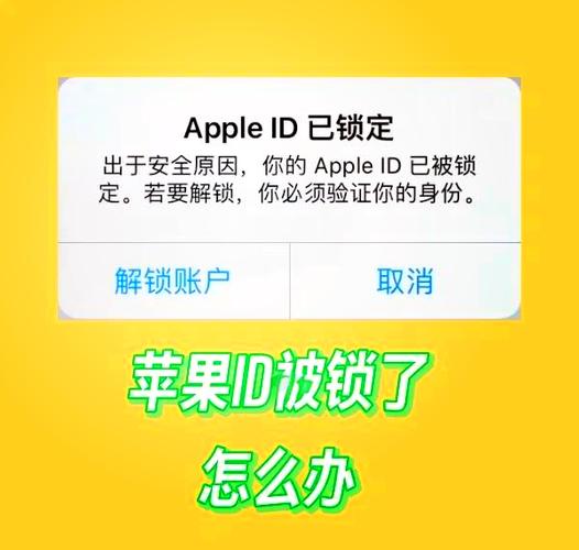怎么用名字解锁截图