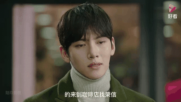 韩剧healer免费观看图标