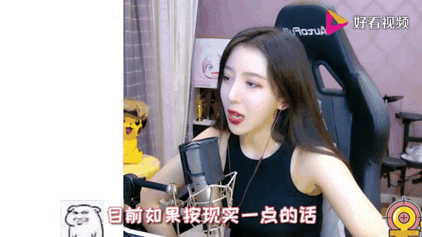 呆妹儿小霸王搞笑吃鸡视频图标