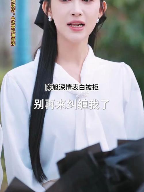 赵亦菲短剧全部作品截图