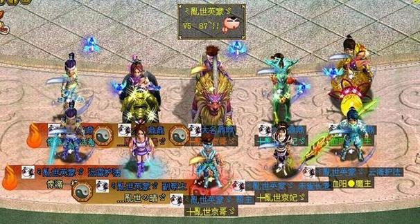 问道端游五开刷金币用什么队伍好