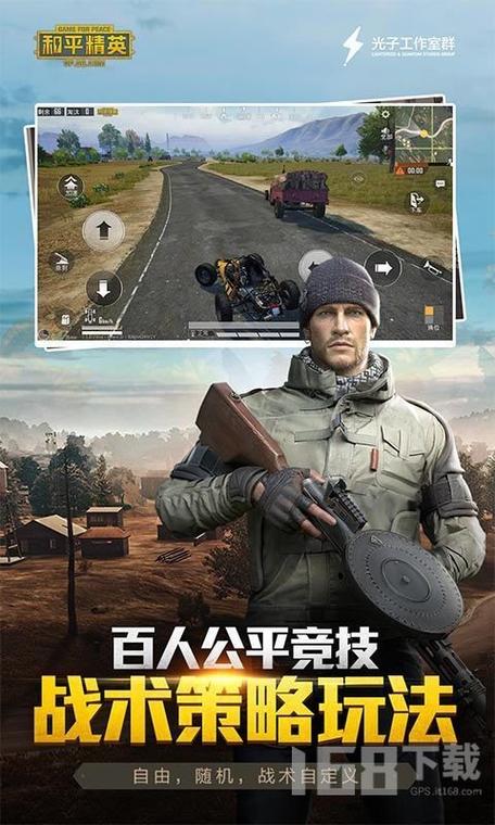 小雷参数模灵敏度图标
