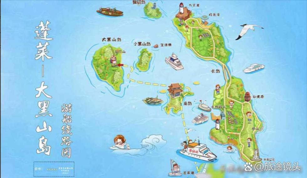 父母爱情哪几到海岛图标